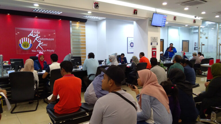 How to Check EPF Balance Malaysia 2024? - Pesan By Qoala